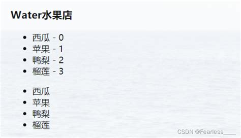 Vue 基础指令（入门必看）thisbookslistfilteritemitemidid Csdn博客