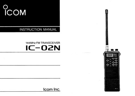 Icom Ic 02n User Manual