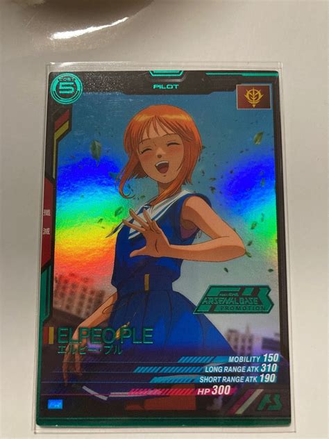 ガンダム アーセナルベース プロモ エルピー・プル 箔あり｜paypayフリマ