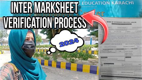 How To Verify Inter Marksheet Verification📜 Complete Processbiek