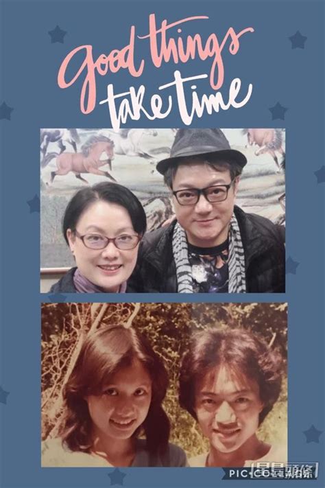 66歲魯振順驚爆取消結婚 三年前閃撻41年前舊同學 曾盼與年過半百女友造人 星島日報