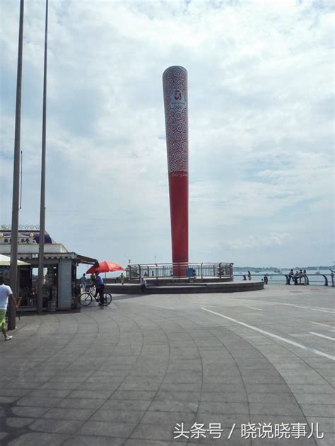 再見青島奧帆中心秋高氣爽天高雲地是時候過來走走看看 每日頭條
