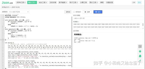 对线失败总结clang坑爹 知乎