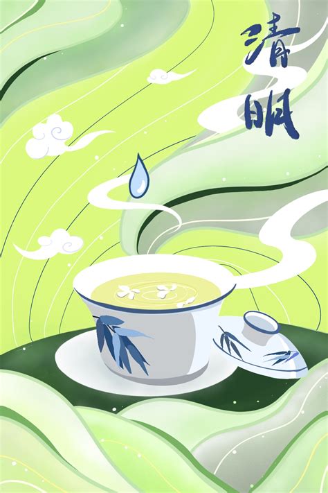 清明节气图 漫语518 站酷ZCOOL