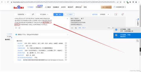 Bugku 黄道十二官黄道十二宫bugku Csdn博客