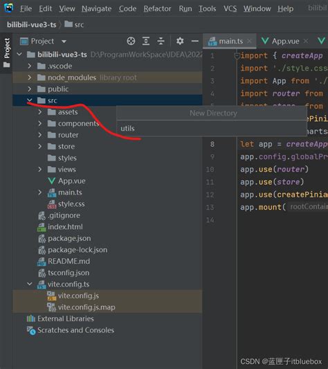 Vue3做出b站【bilibili】 Vue3typescriptant Design Vue【快速入门一篇文章精通系列（一）前端项目案例