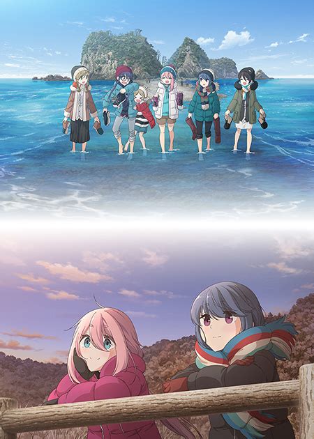 『ゆるキャン Season3』 Blu Ray・dvd特典アニメ映像が各サイトにて配信開始！ ニュース｜アニメ『ゆるキャン 』ポータルサイト