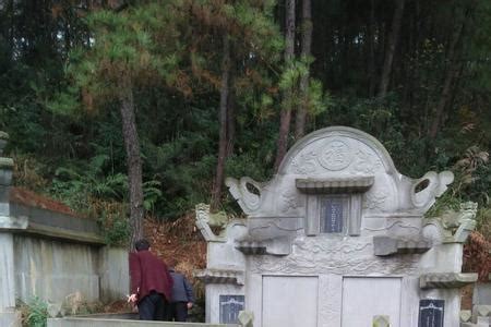 迁坟公告由谁发布合法