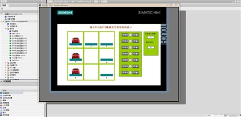 西门子plc程序代写代写西门子plc程序包括200smart，1200plc和1500plc和上位机系统「已注销」的博客 Csdn博客