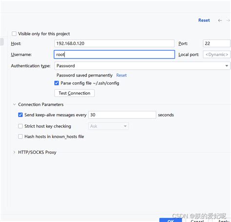 IDEA连接Docker报错 org apache hc core5 NoHttpResponseException 127 0