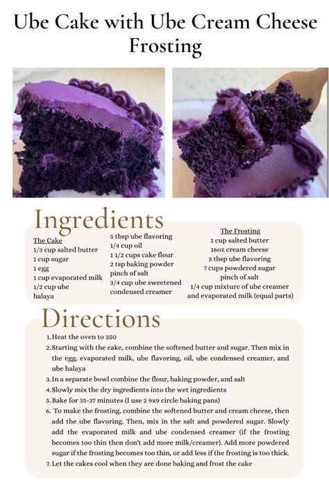 Jans Sweet Cow Ube Flavored Sweetened Condensed Creamer Purple