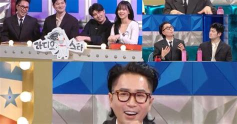 정재형 요정재형 고현정 460만뷰 인기에 무섭기도 하고 심경라스 조선비즈