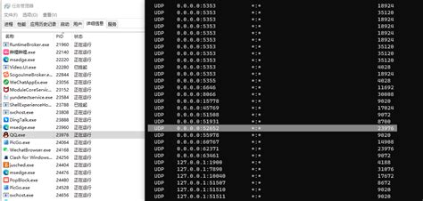 Udp的详细解析udp包数据解析 Csdn博客