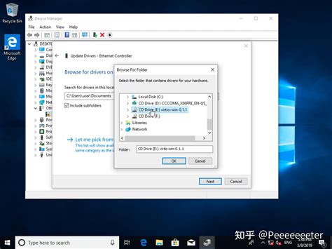 Windows Qemu Windows