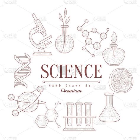 科学的草图
