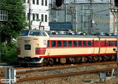Japan Railways Group Photos