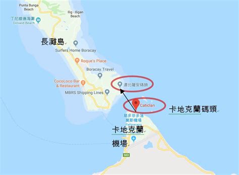 台北飛長灘島 便宜長灘島機票怎麼買 長灘島直飛 開放
