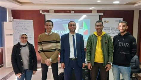 Mohamed Abdelhamid El Masry On Linkedin Fintech Finance Technology