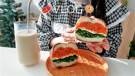 Sub 직접 만든 베이글로 당근라페 샌드위치🥯 코스트코 다녀와서 야무지게 먹은 자취일상🥩ㅣ하트떡국떡 짜장밥 고추장불고기