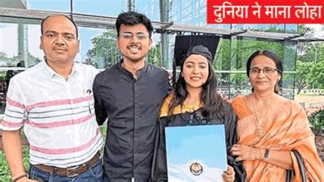 छोटी उम्र में बड़ा कमालः नंदिनी बनीं दुनिया की सबसे कम उम्र की महिला Ca
