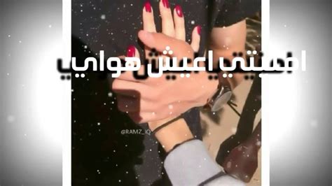 اول ـ عشك نورـ الزين وـ يوسف الحنين Youtube