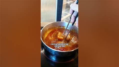 Китайский безлимитный ресторан мяса хого хот пот китайский самовар