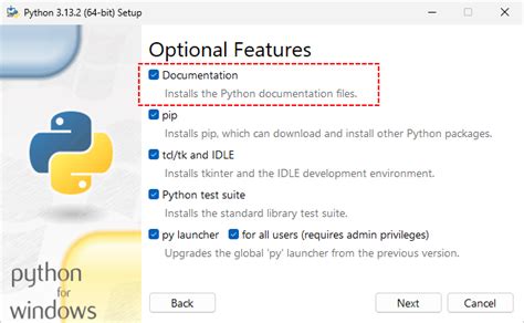 Python Pythonに関するドキュメントを参照する