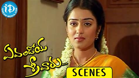 Evandoi Srivaru Movie Scenes Nikita Thukral Wishes To Marry Srikanth YouTube