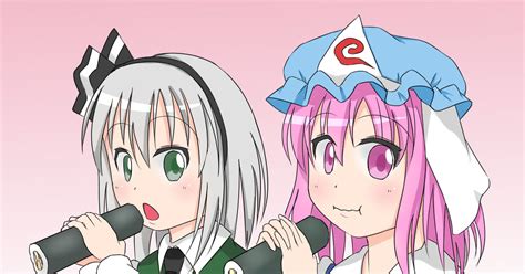 デジタル 節分落書き 間瀬ミオのイラスト Pixiv