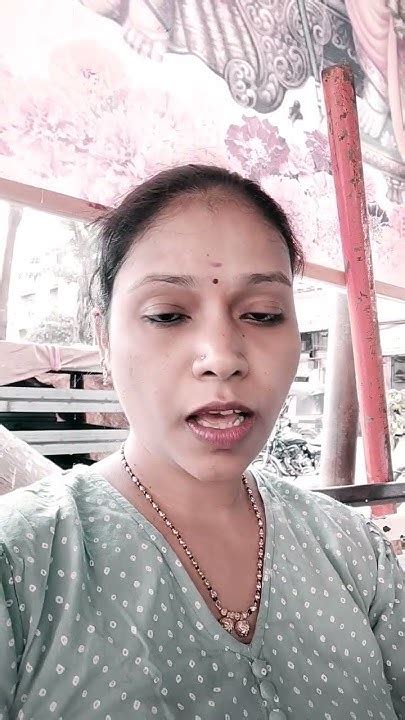 सासरी सकाळी जर काय सकाळी उशीर झाला उठायला समजा दिवसा ची वाट लागलीviral