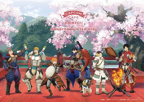 モンハン部公式 On Twitter カプコンカフェ イオンレイクタウン店＆池袋店 限定 Tvアニメ『ハイキュー』×『モンスター
