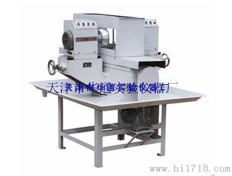 试验仪器HQP 200型双面磨平机 其他专用仪器仪表 维库仪器仪表网
