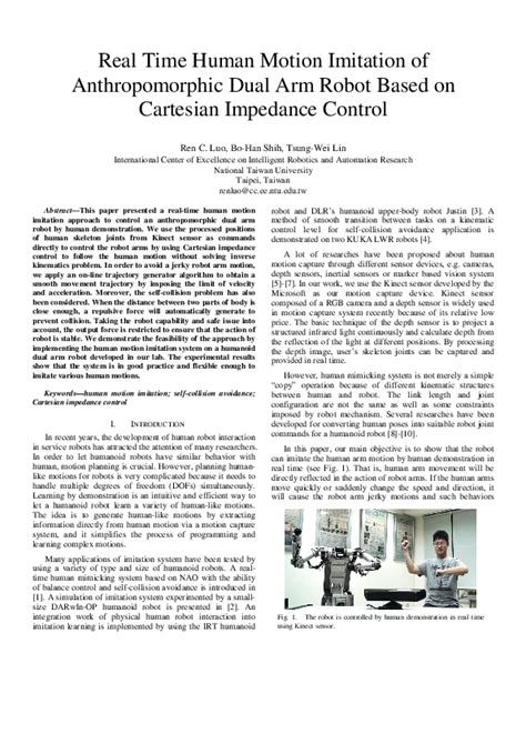 Pdf Real Time Human Motion Imitation Of Anthropomorphic Dual Arm