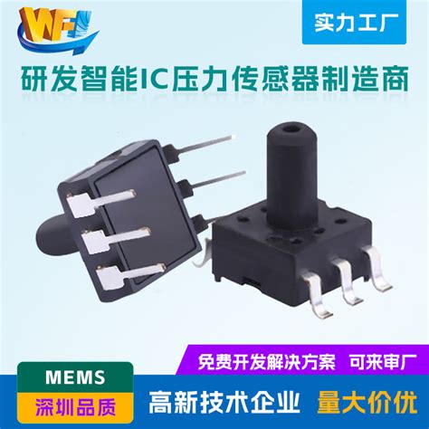 Oxygen Generator Ventilator Pressure Sensor Wf100s Simulation Air