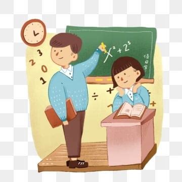 班級老師老師上課 教師節 教師節課 卡通老師素材圖案PSD和PNG圖片免費下載