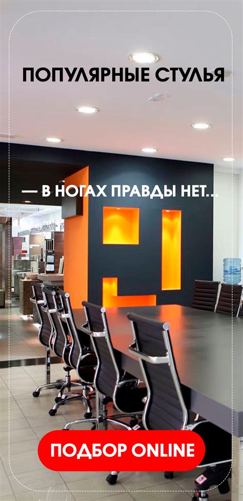 ТД Воронеж - Товары для дома, офиса и работы.