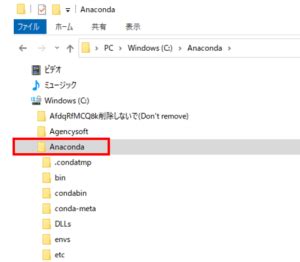 Python プロキシ認証突破 つの方法社内PCのプロキシ設定方法について まはら のびす