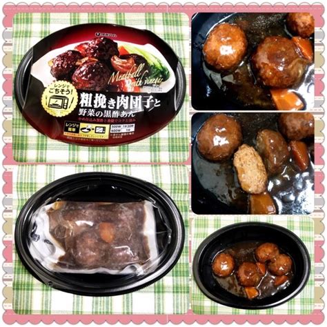 【高評価】伊藤ハム レンジでごちそう 粗挽き肉団子と野菜の黒酢あんのクチコミ一覧（1～2件）【もぐナビ】