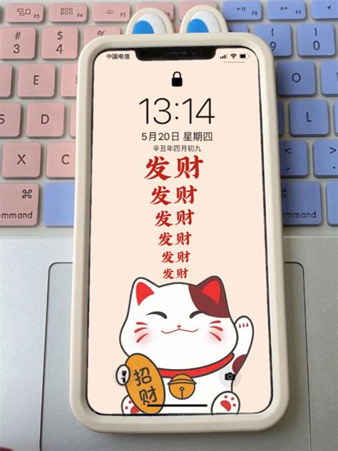 关注发财发财大山谷图库