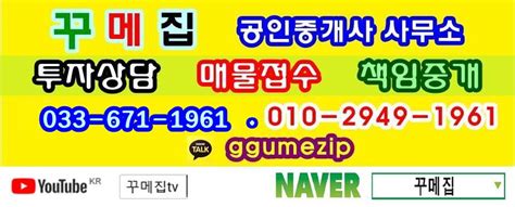 Daum 카페
