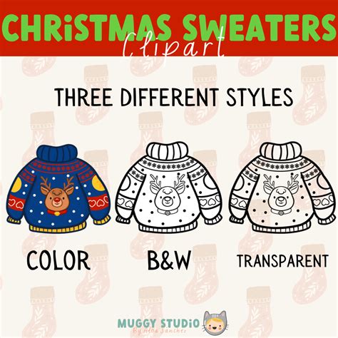 Free Ugly Christmas Sweater Clipart Artillux