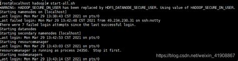 Hadoop初始化不成功Start all报错 腾讯云开发者社区 腾讯云