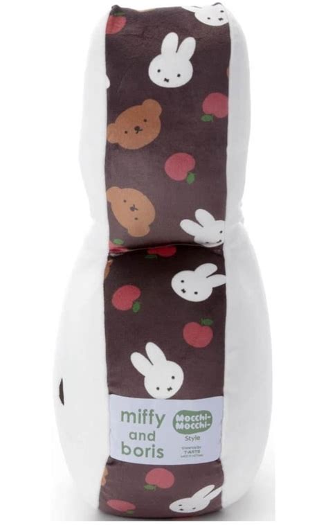 駿河屋 ミッフィーmiffy And Boris Mocchi Mocchi もっちぃもっちぃ フェイス型ぬいぐるみ 「ブルーナ