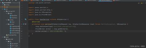 Servlet简单使用以及配置文件(2种)方式servlet项目如何加载文件 Csdn博客 Servlet简单使用以及配置文件(2种)方式servlet项目如何加载文件 Csdn博客