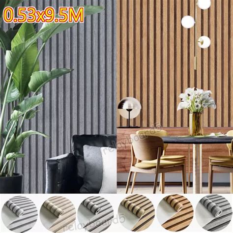 MODERN WOODEN SLAT PANELLING Wallpaper 3D Wood Panel Faux Effect