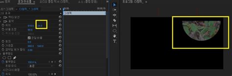 프리미어 프로 원도형안에 영상넣기 방법premiere Pro 트랙매트 키 활용법 네이버 블로그