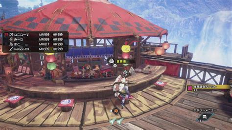 Switch版 Mhriseサンブレイク ちょびっと弓装備更新してうきうき♪ モンハンライズ 攻略動画まとめ【初心者必見】