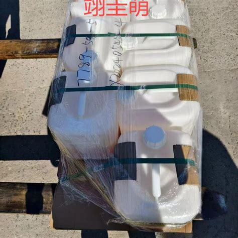 全氟甲基乙烯基醚 1187 93 5 Cbz L 缬氨酸 1149 26 4 阿里巴巴