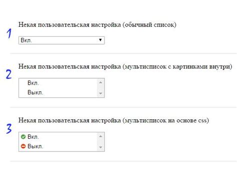 Делаем выпадающий список select с картинками на событиях mouseleave и