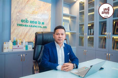 ឧកញ៉ា ឌី ជោត ៖ អ្នកជំនួញនឹងពិបាកឈរជើង ប្រសិនបើគ្មានភាពស្មោះត្រង់